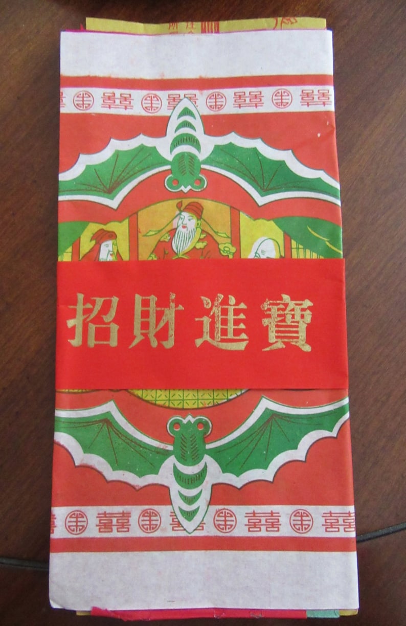 Chinese wealth Luck Paper Talisman Pack taoist and Feng Shui - Etsy
