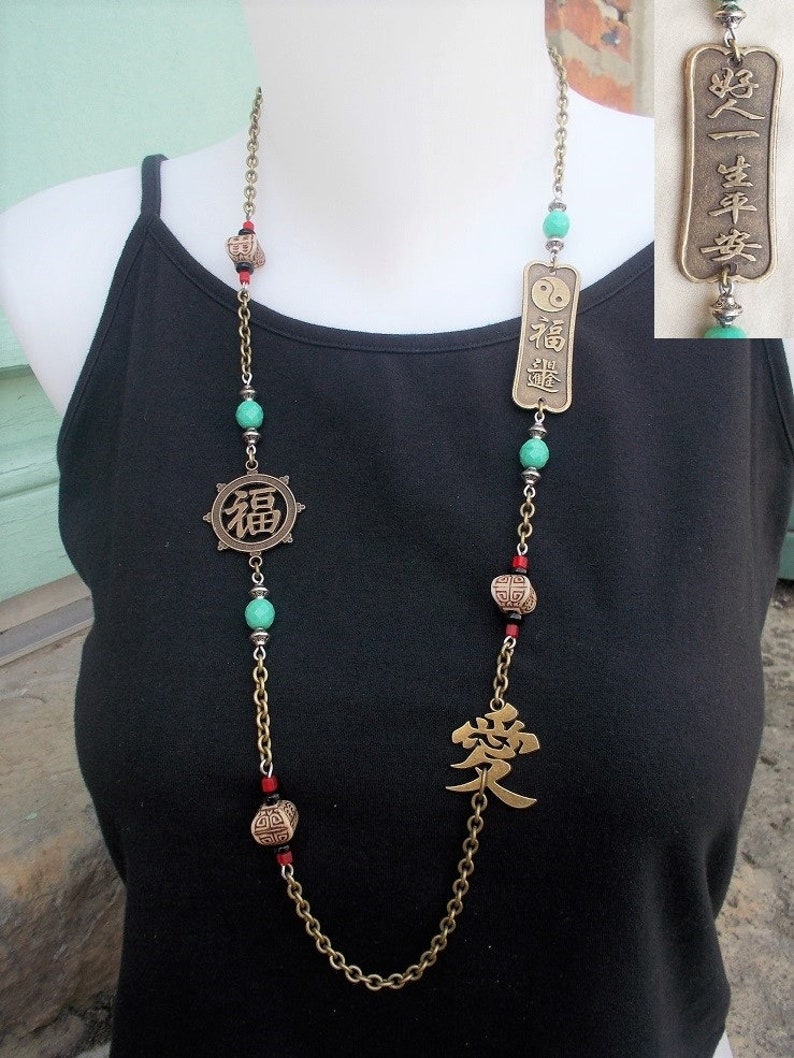 Chinese necklace symbol yin yang Asian lucky charm bronze | Etsy