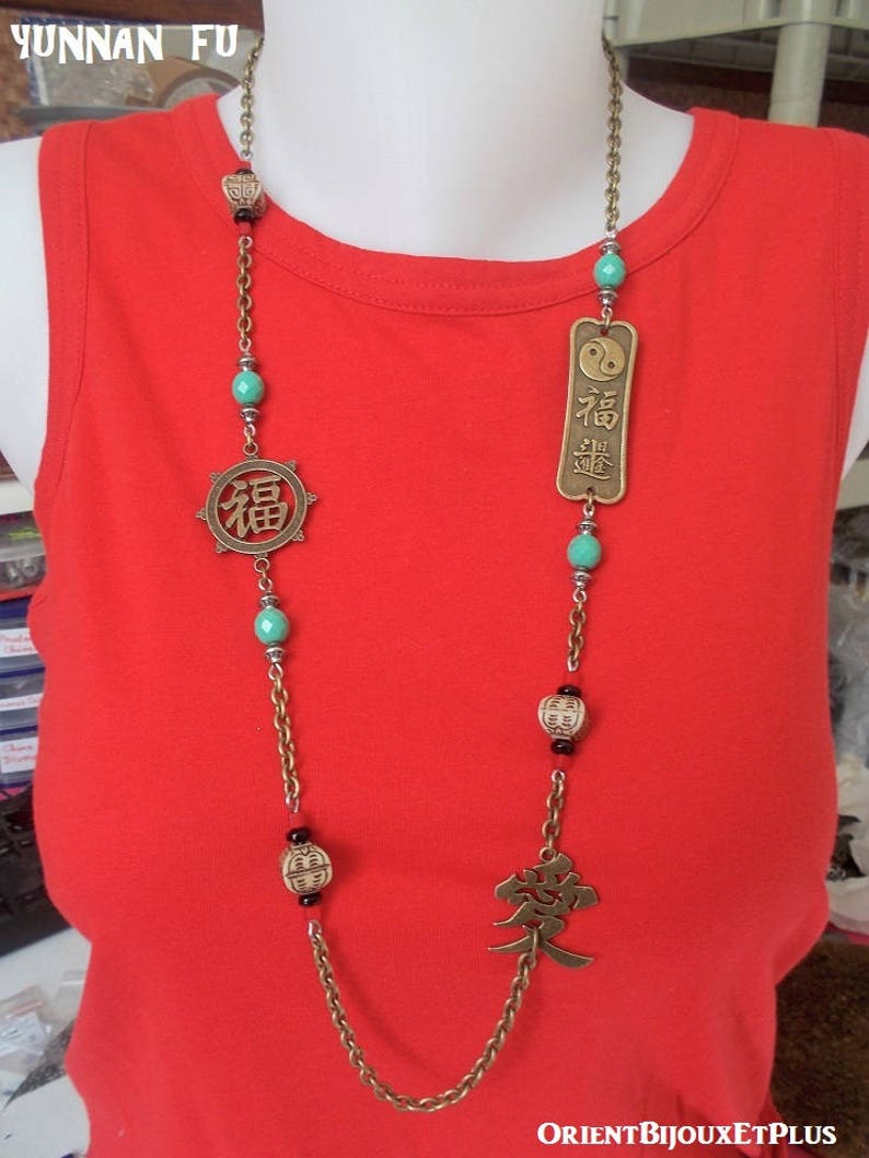 Chinese necklace symbol yin yang Asian lucky charm bronze | Etsy