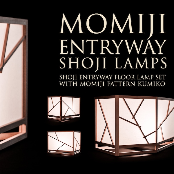 Shoji Lamp - Etsy