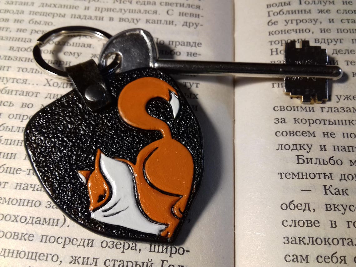Fox Key Fob Fox Keychain Fox Leather Keychain Custom | Etsy