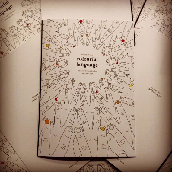 Colour in Your Colourful Language: the Original Swearing | Etsy