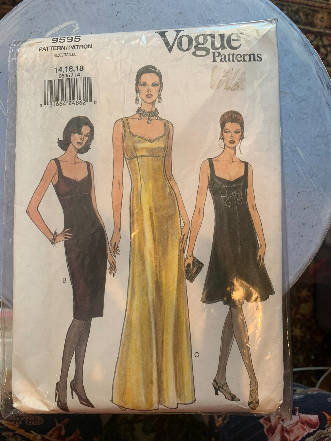 Vintage Vogue Sewing Pattern. - Etsy