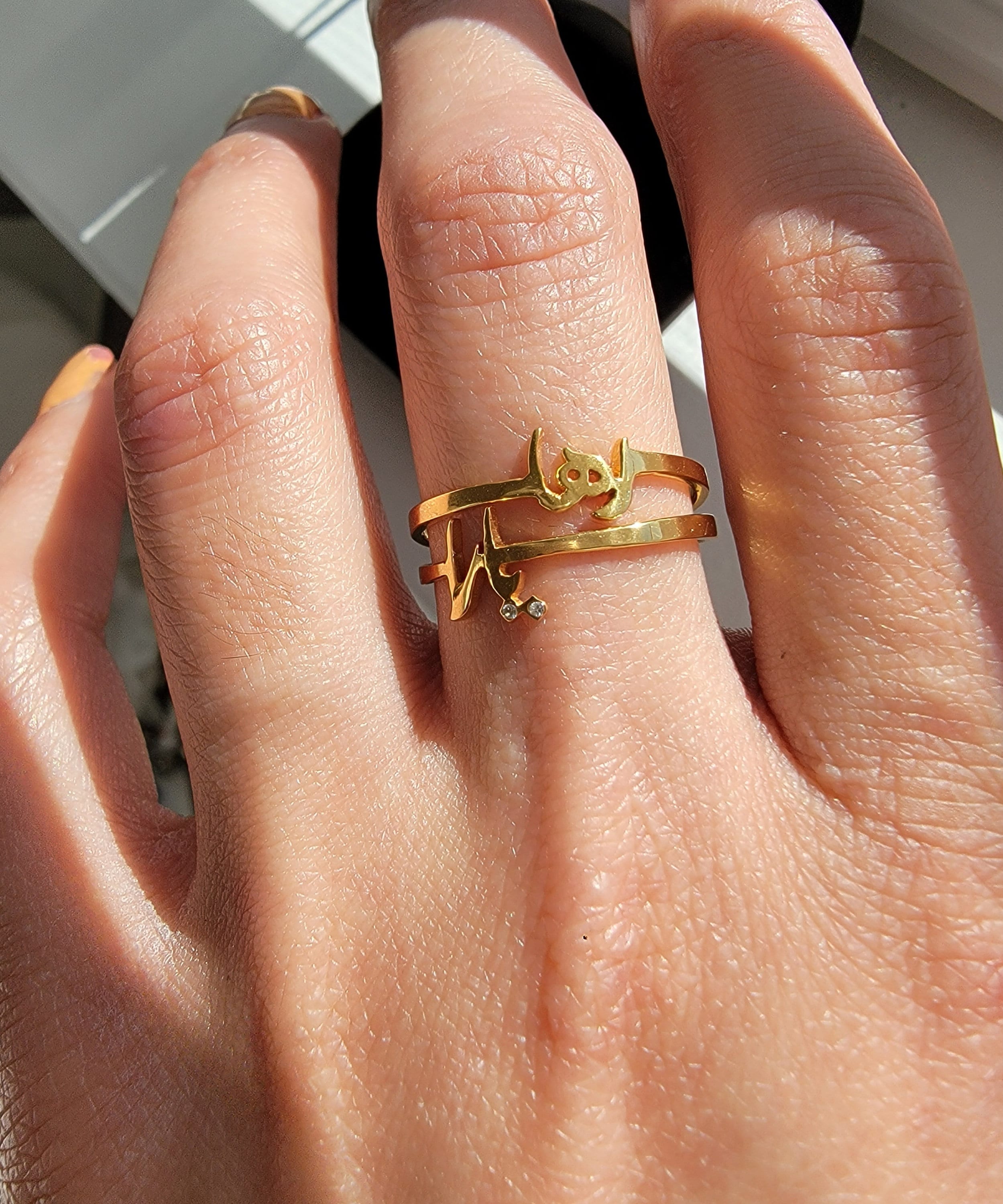 Arabic Double Name Ring Stack in Gold - Etsy