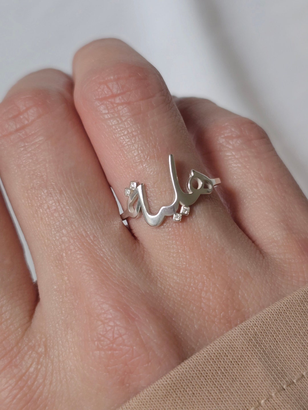 Custom Arabic Name, Personalized Arabic Name Ring, Calligraphy Name ...
