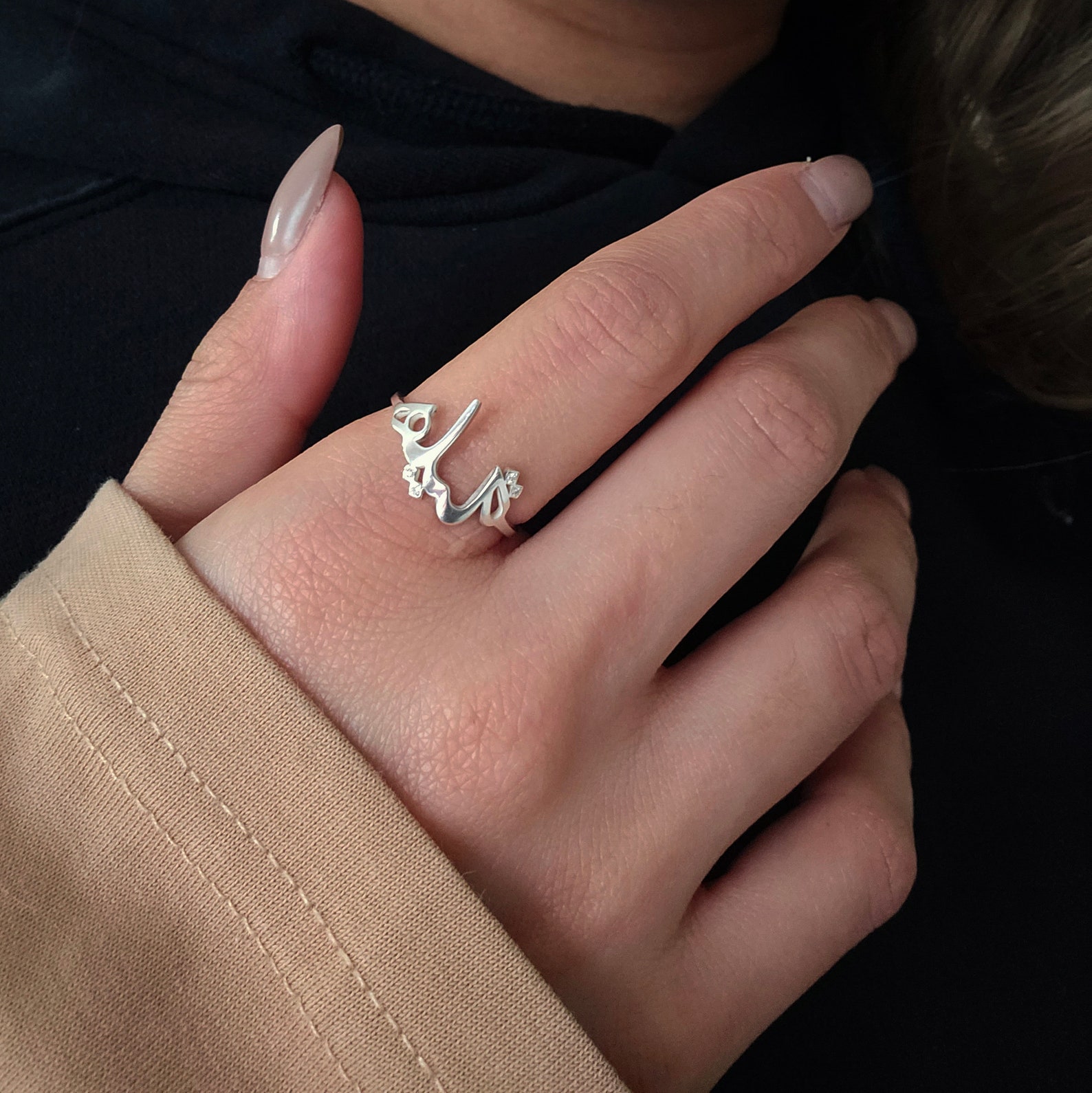 Custom Arabic Name, Personalized Arabic Name Ring, Calligraphy Name ...