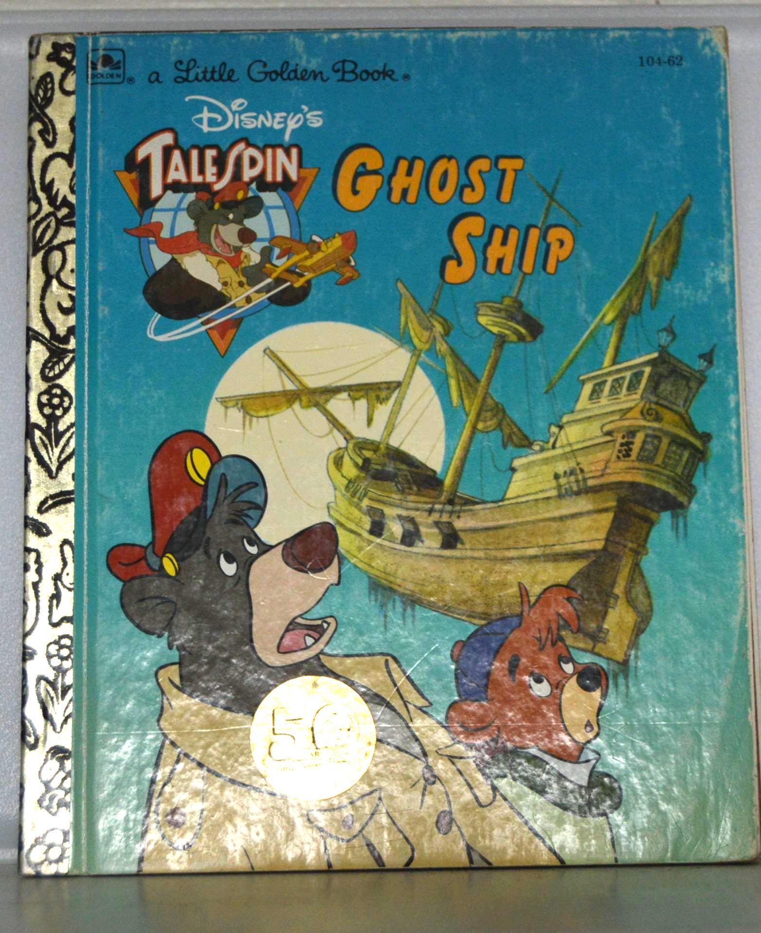 Disney's Tale Spin Ghost Ship - Etsy
