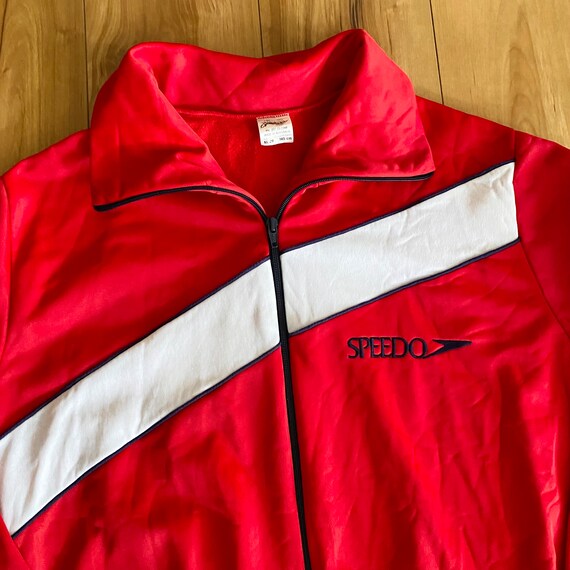Speedo AIS Water Polo Vintage 80s Mens Track Jacket -… - Gem