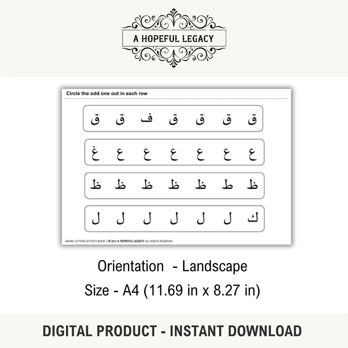 Arabic Activity Book | Arabic Letters Worksheet | Arabic for Kids ...