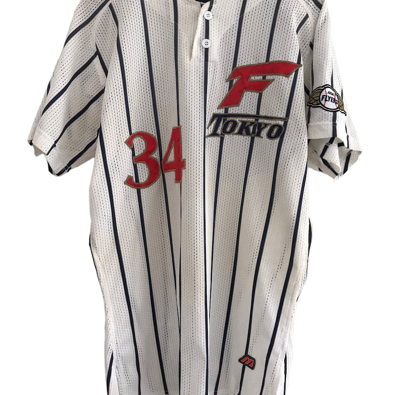 Japanese Baseball - Etsy