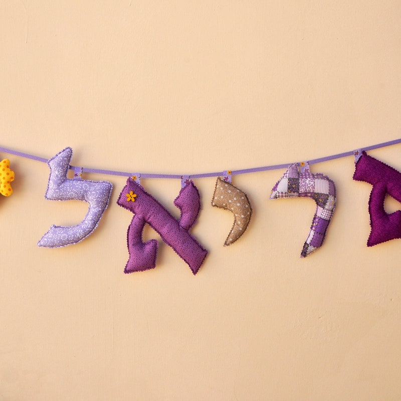 Fabric Letters - Etsy