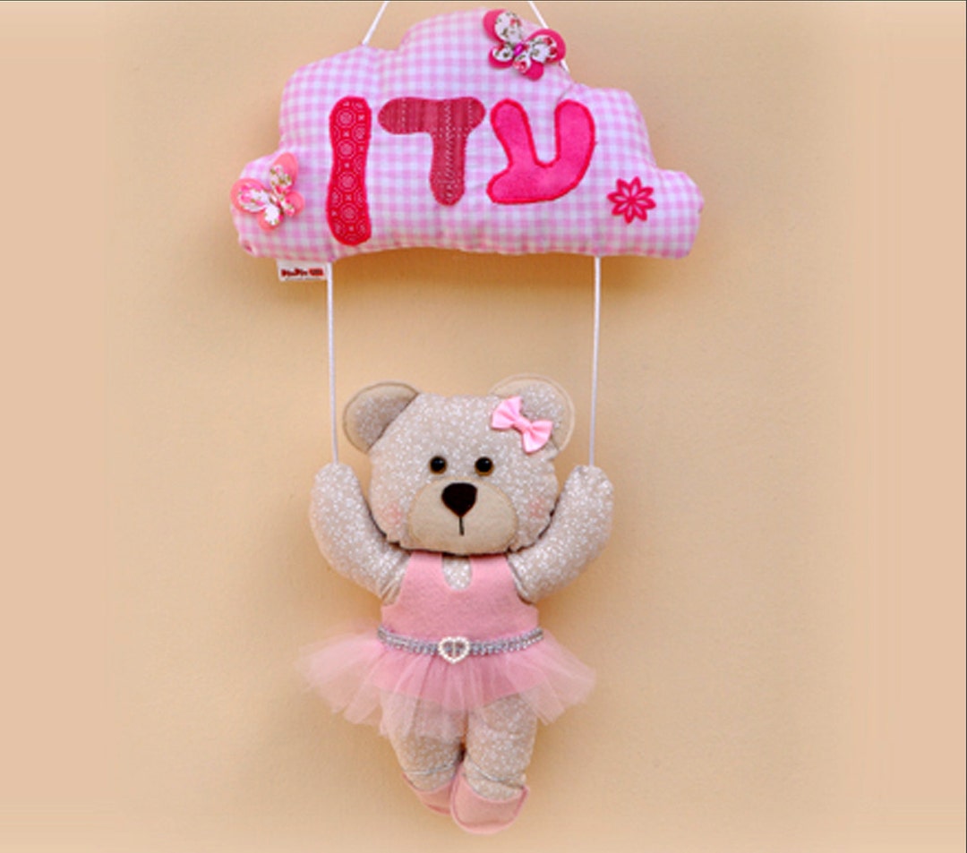 Fabric Letter Name Banner,hanging Fabric Letters,baby Name Fabric ...