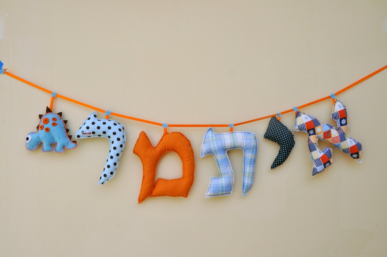 Fabric Letter Name Banner, Nursery Decor, Hebrew or English - Etsy