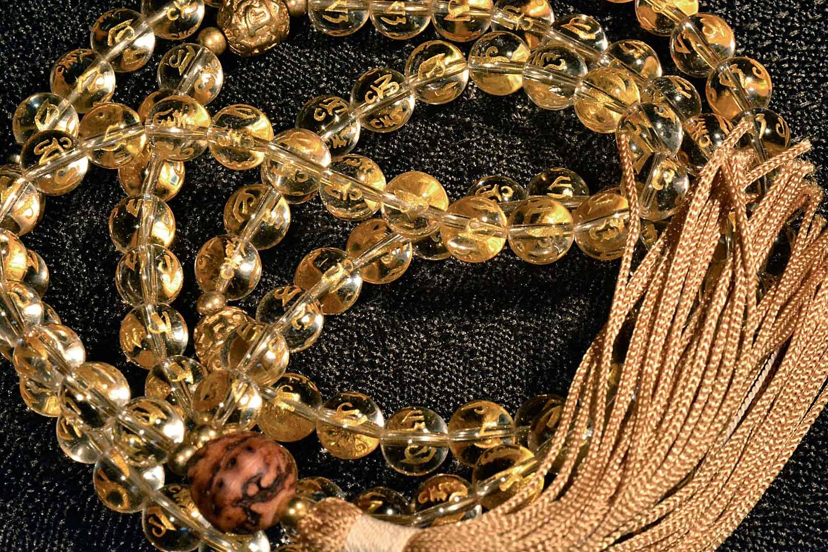 Clear Bodhisattva om Mani Padme Hum 108 Mantra Japa compassion Buddhist ...