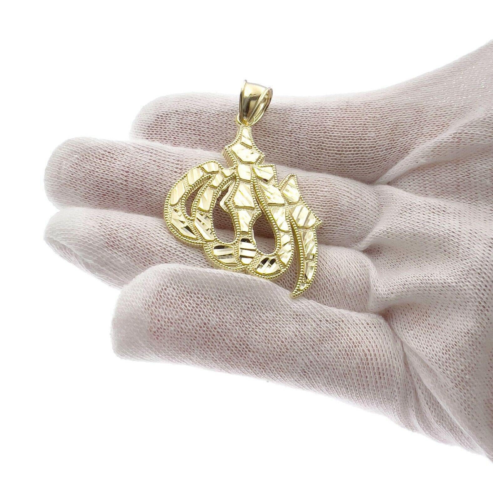 10k Gold Islamic Allah Arabic Pendant Charm Nugget 2 - Etsy