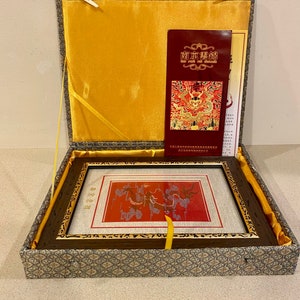 Nanjing Yun Brocade Vintage Chinese Silk Flying Dragon 10.25" by 8" - Etsy