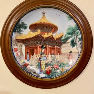 Set of 9 Imperial Jingdezhen Porcelain Plate Summer Palace 8.5" Plates ...