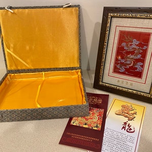 Nanjing Yun Brocade Vintage Chinese Silk Flying Dragon 10.25" by 8" - Etsy