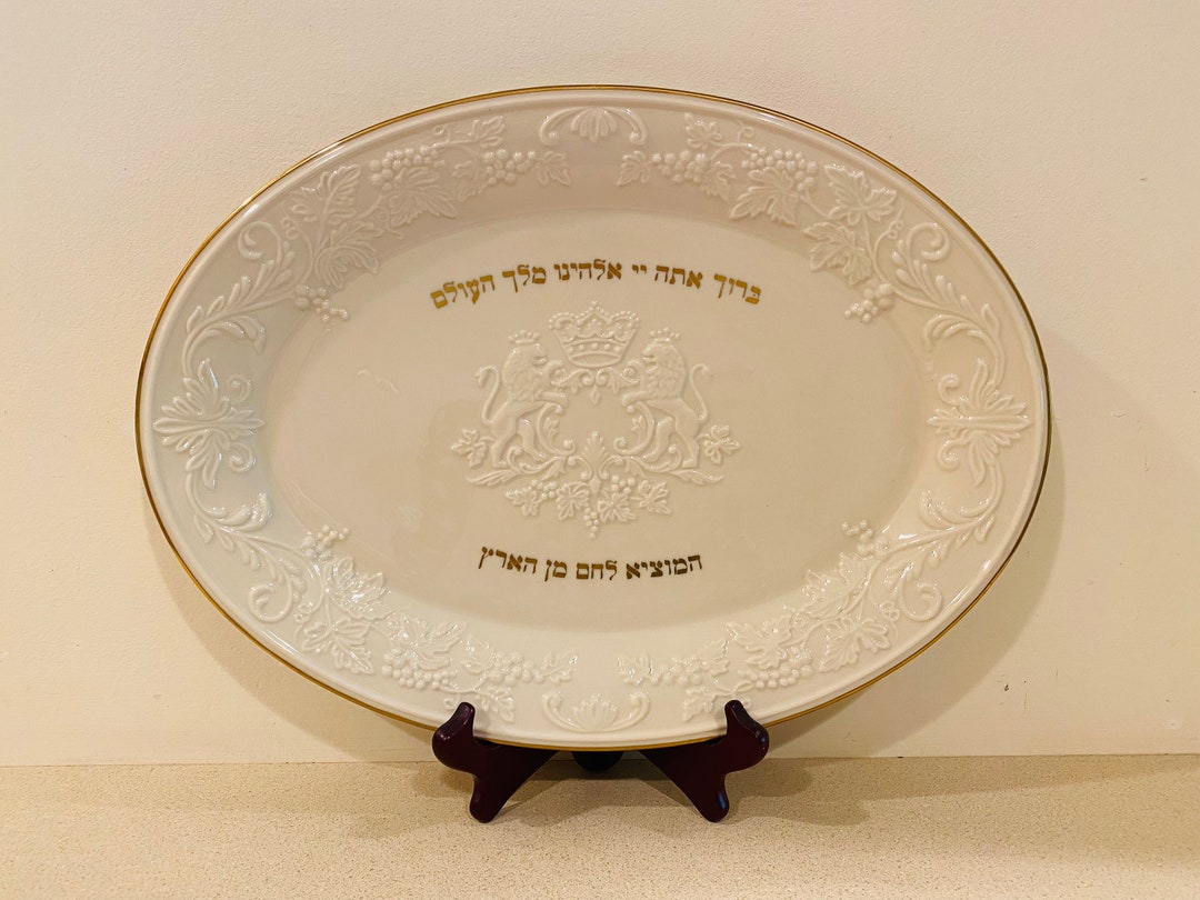 Vintage Lenox USA Hallah Challah Oval Tray 16 1/4" by 11 7/8" New No ...