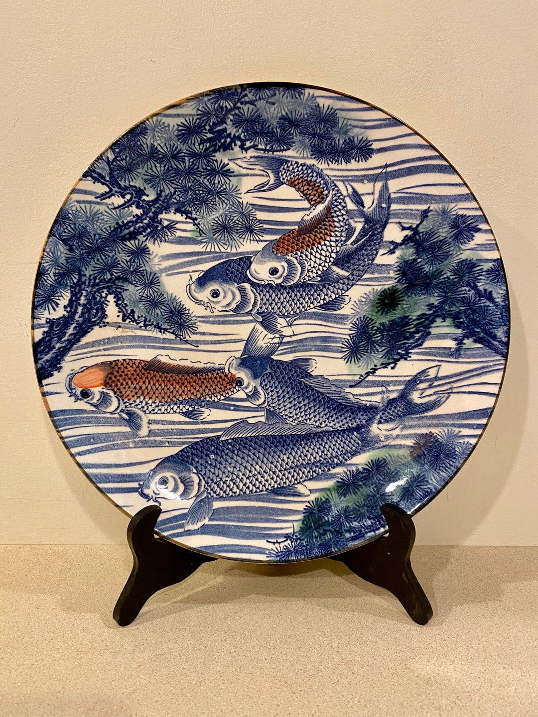 Vintage Japanese Koi Fish Porcelain Plate 12.25" - Etsy