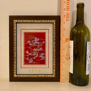 Nanjing Yun Brocade Vintage Chinese Silk Flying Dragon 10.25" by 8" - Etsy