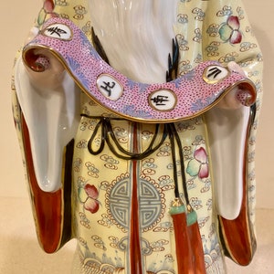 Chinese Family Rose Hand Painted Porcelain Figure of Shouxing, the God ...