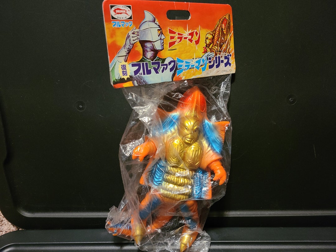 Vintage Bullmark TSUBRAYA Mirrorman IRON Kaija Monster Sofubi Toy ...