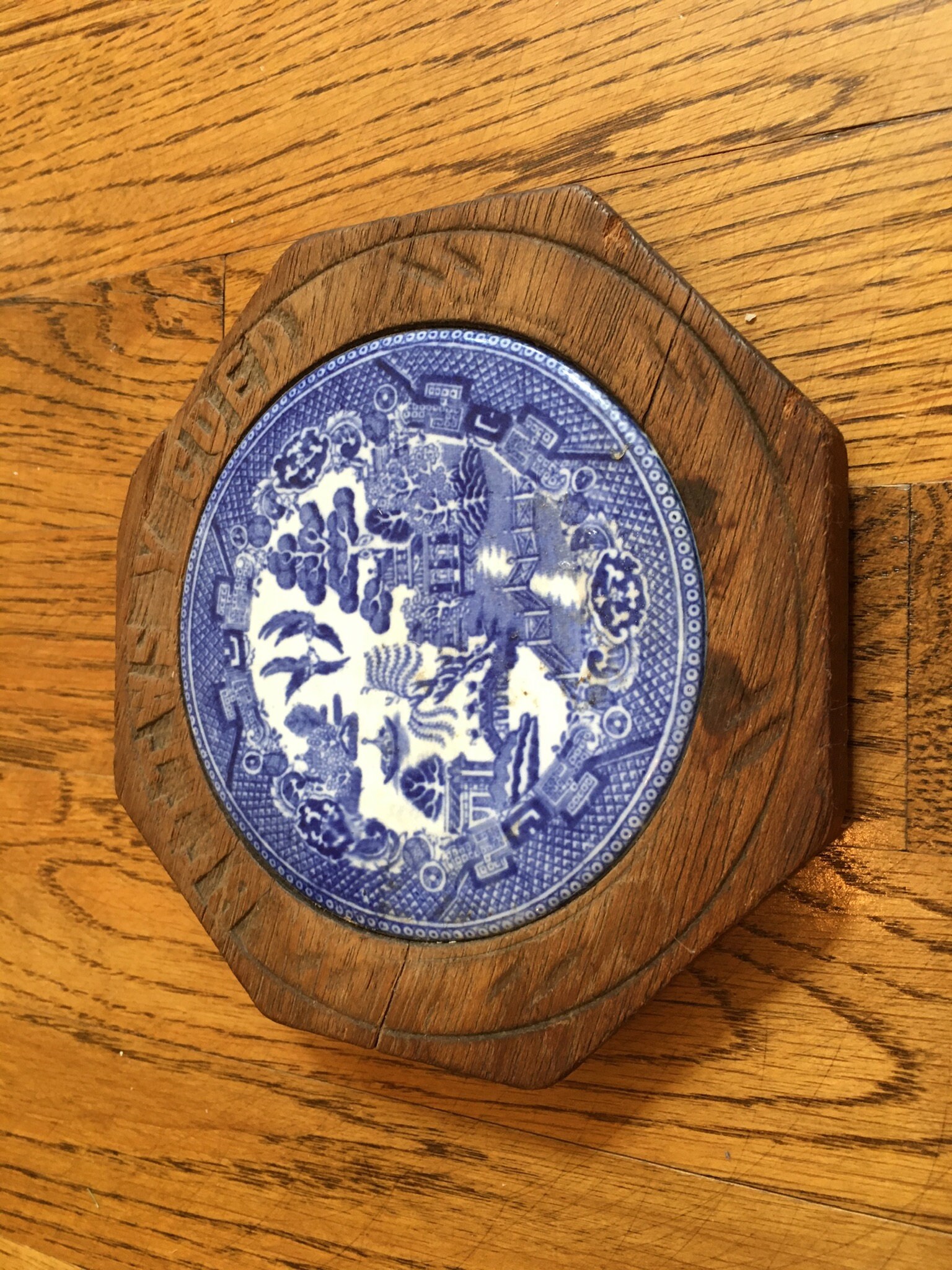 Antique Blue Willow Butter Dish - Etsy