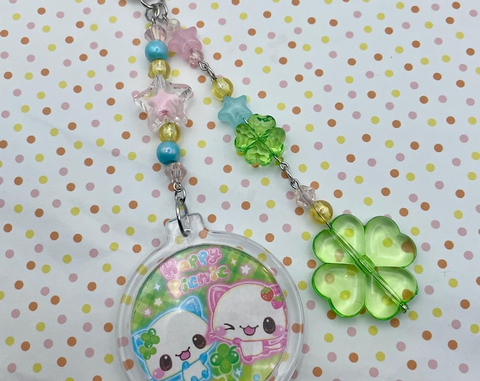 Happy Picnic Heisei Retro Beaded Charm Keychain - Etsy