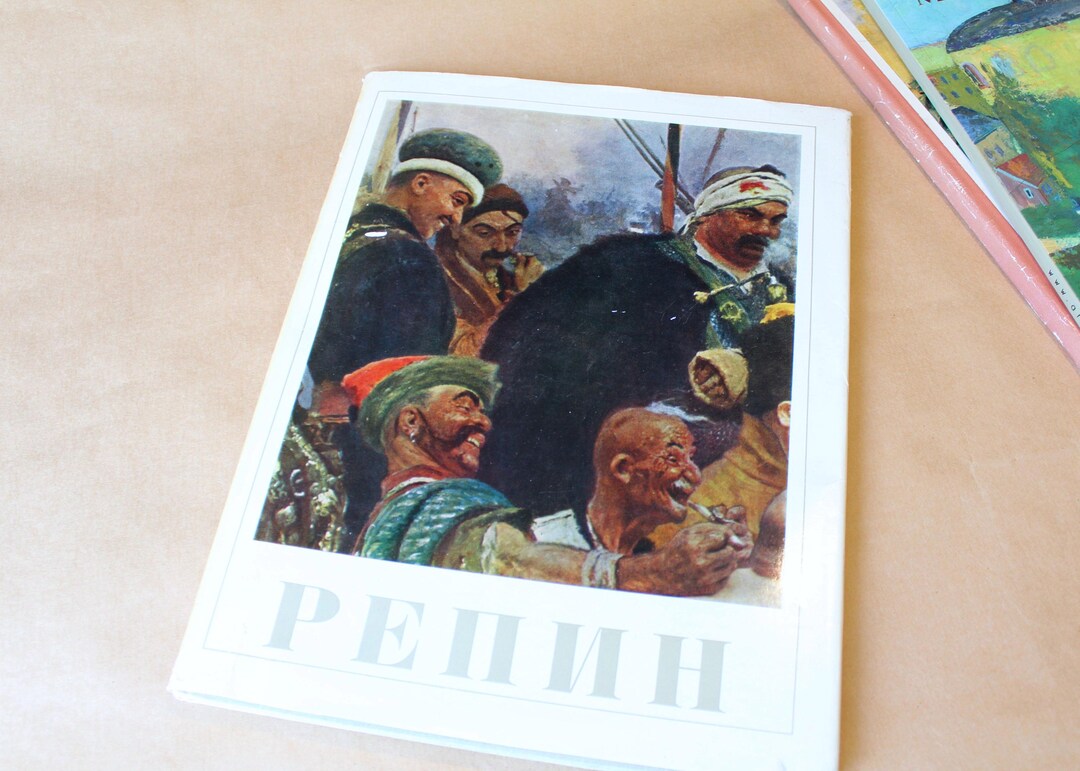 REPIN_ART ALBUM Vintage/ Reproduction Album ILYA REPIN Painting ...