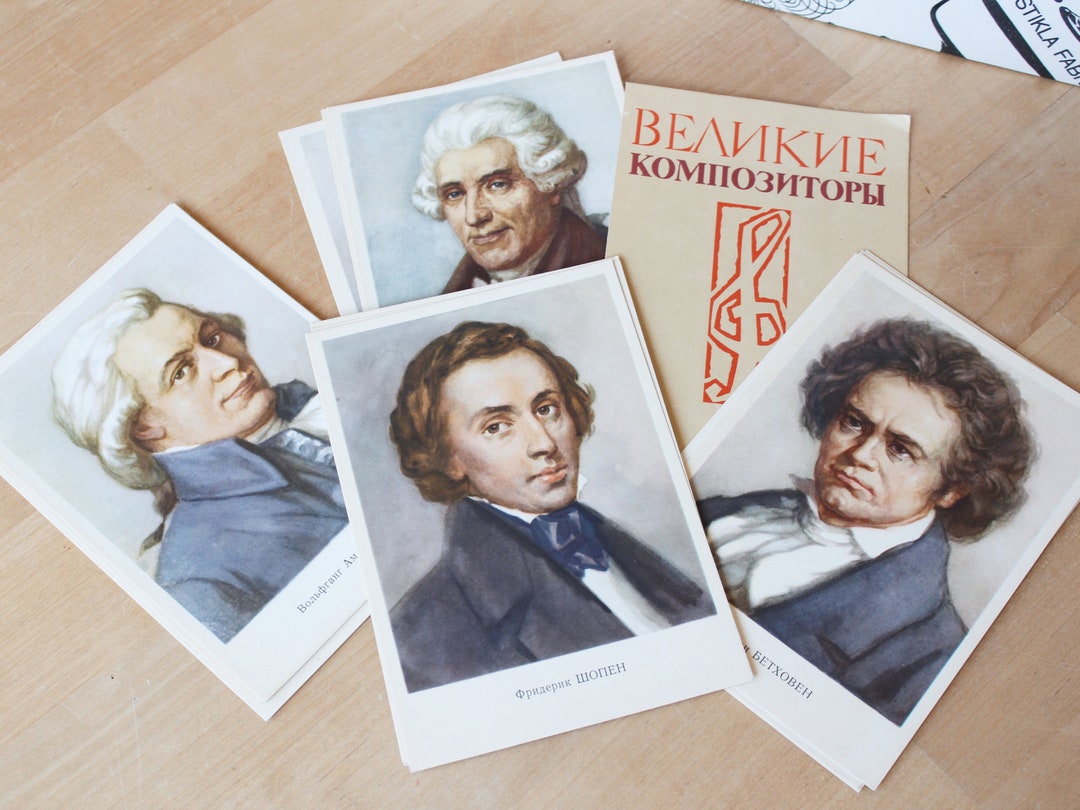COMPOSERS_16 CARDS Vintage/ 16 Cards With Famous Composers Portraits ...