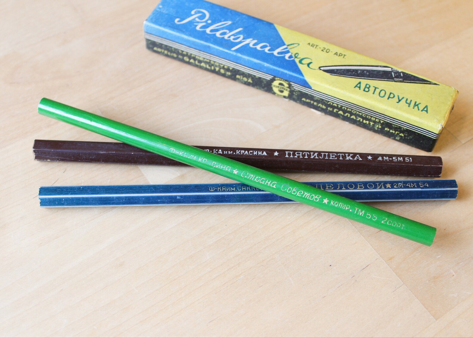 1950s_3 PENCILS Vintage/ 3 Graphite Pencils Collectible/ | Etsy