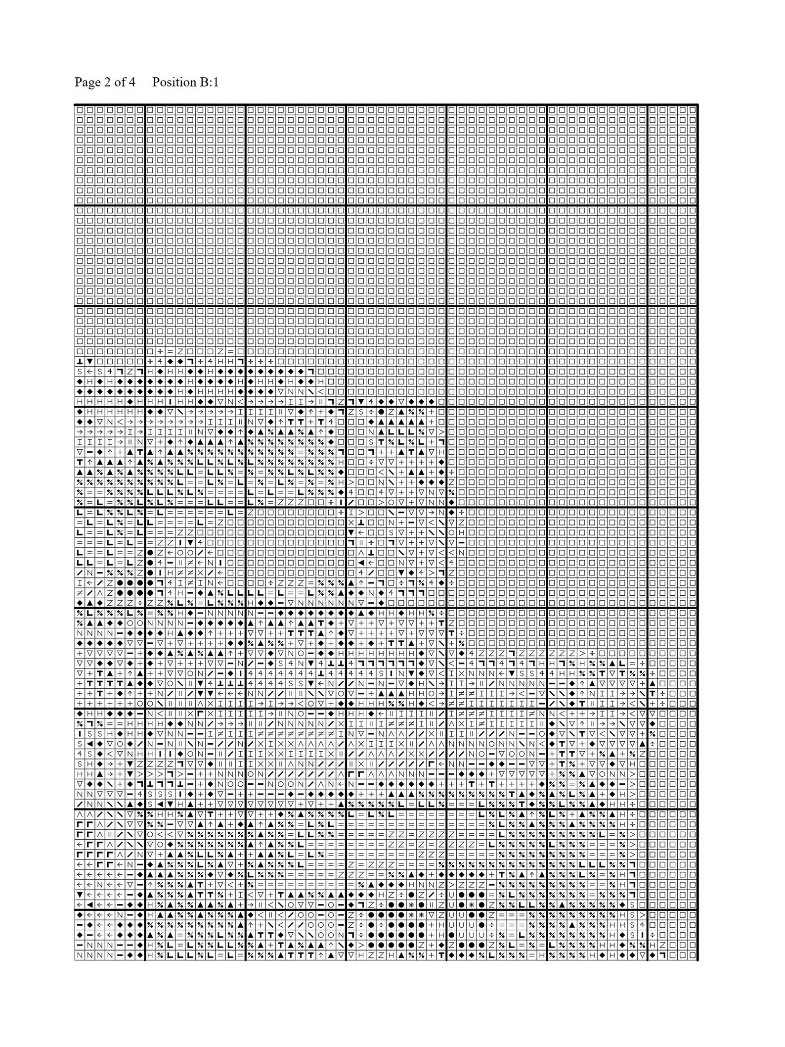 Cars 2 Mater cross stitch pattern Cross stitch Mater pattern | Etsy