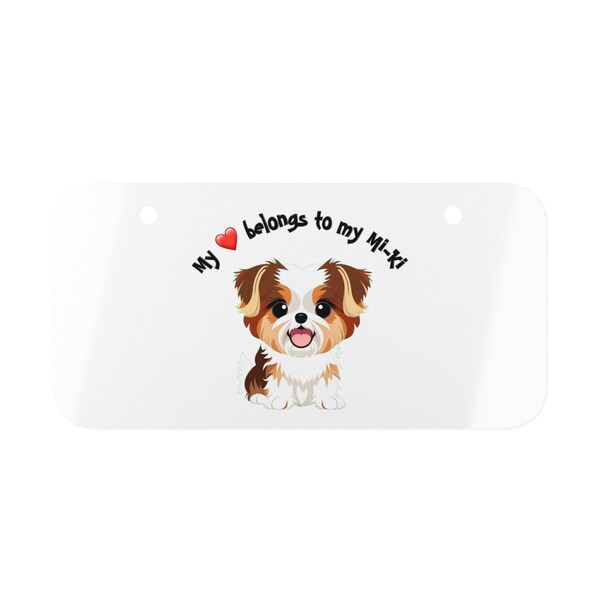 Mini License Plate - Etsy