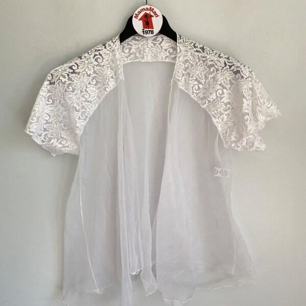 Short Open Nightie - Etsy