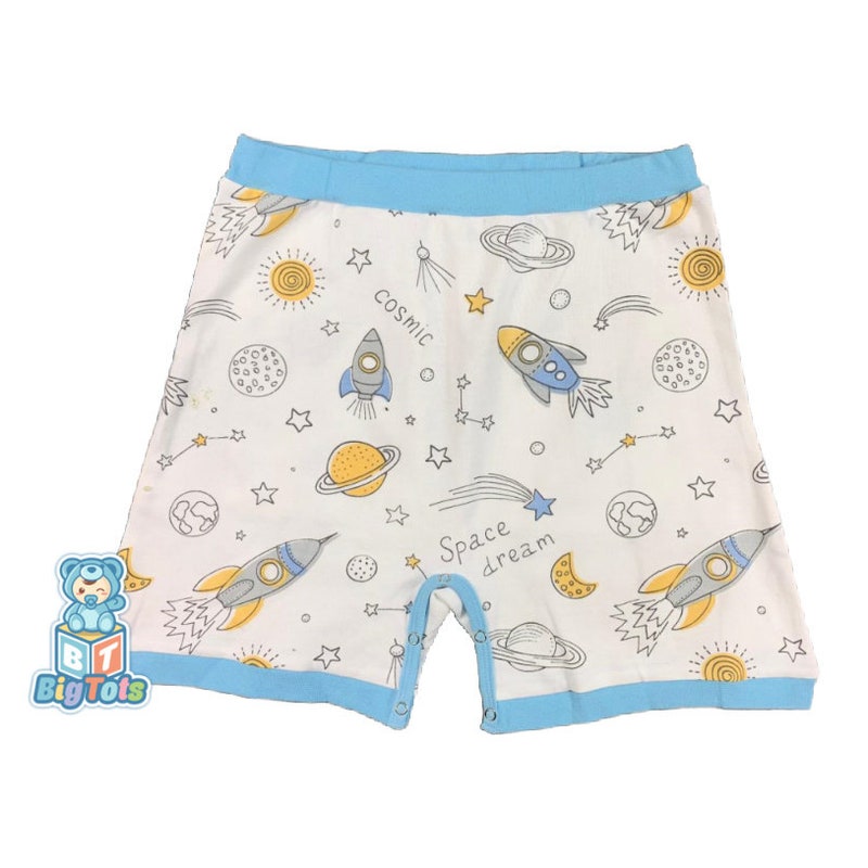 Abdl Diaper Shorts - Etsy