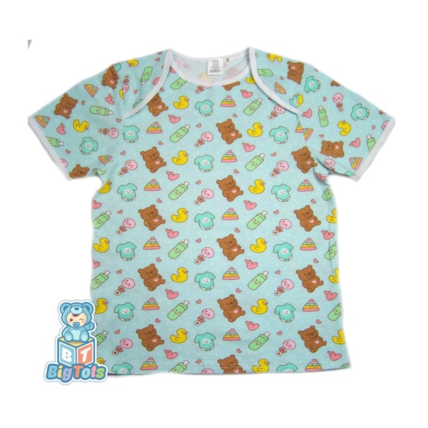 Adult Baby Clothing - Etsy UK