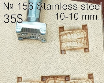 Leather stamp tools | Etsy