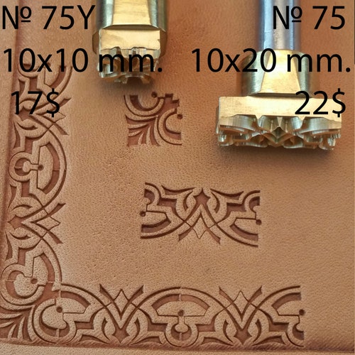 Tools for Leather Crafts. Stamp 152 Kit - Etsy