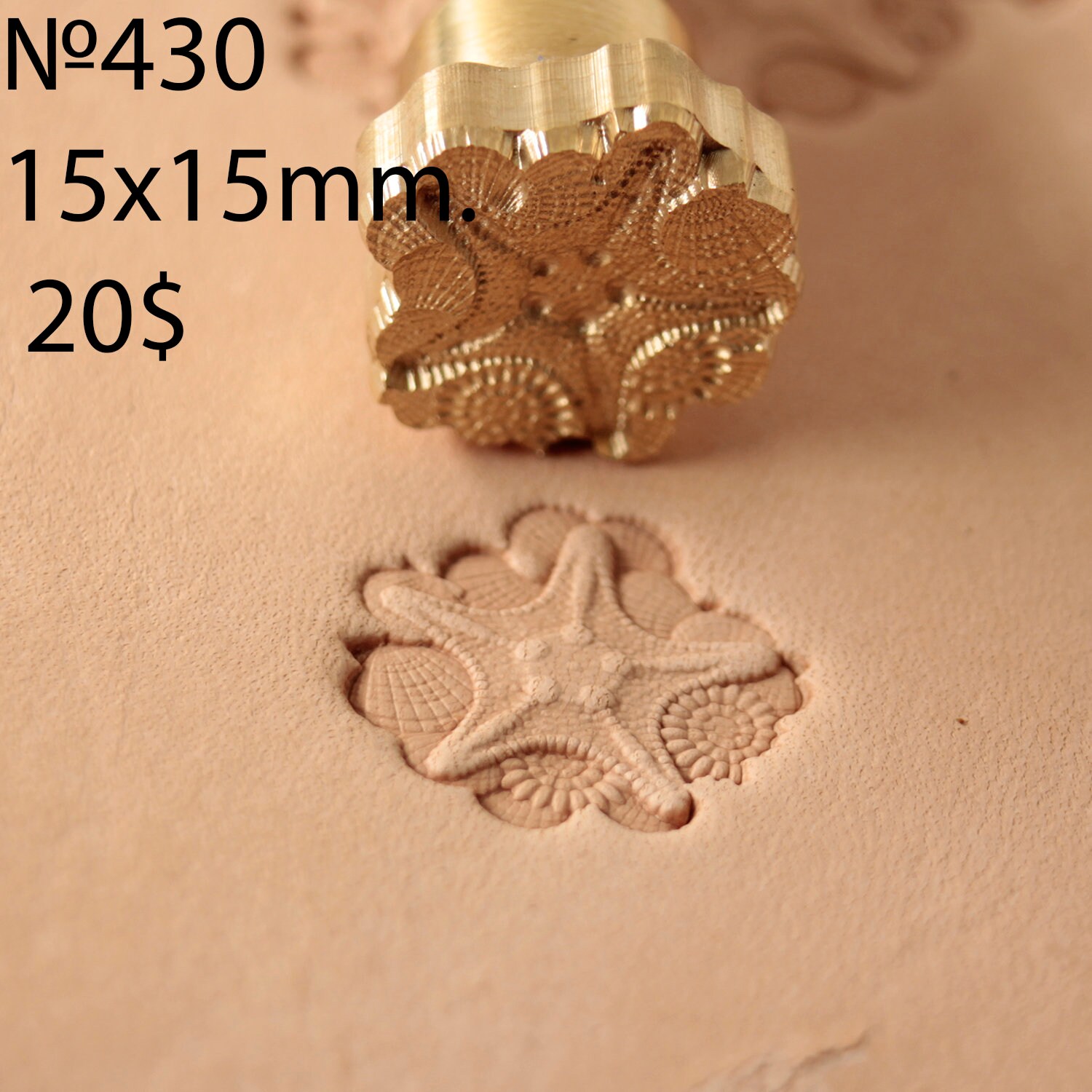 Tools for Leather Crafts. Stamp 430 the Shell - Etsy