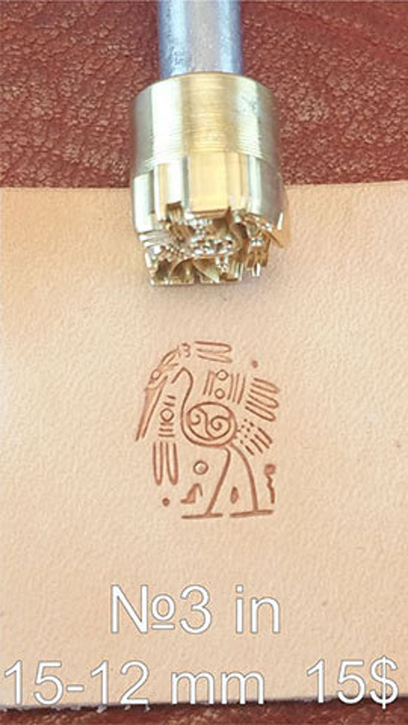 Tools for Leather Crafts. Stamp 3 in Indian Series | Etsy