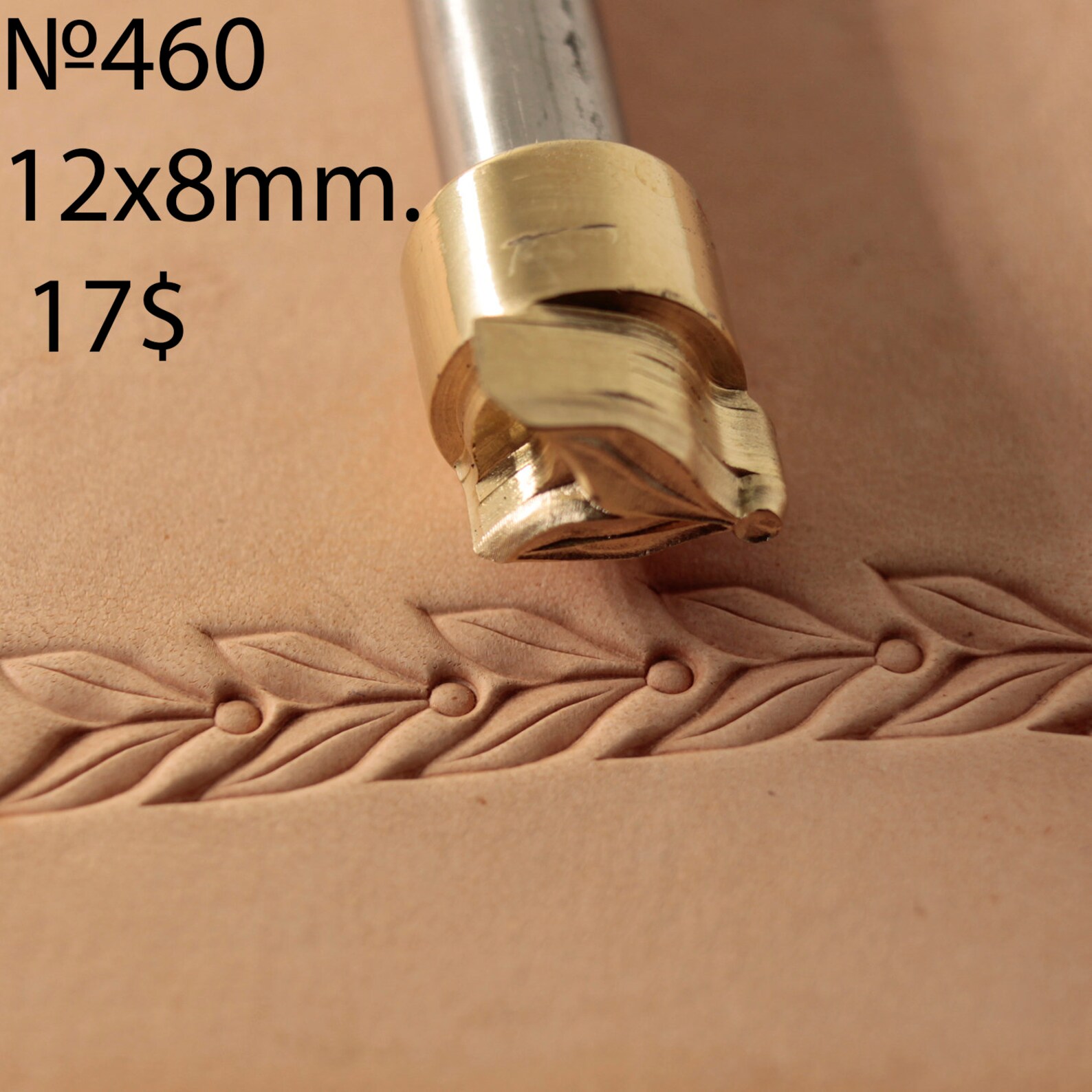Tools for Leather Crafts. Stamp 460 Bay Leaf - Etsy