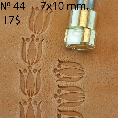Tools for Leather Crafts. Stamp 44 - Etsy
