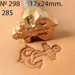 Tools for Leather Crafts. Stamp #298 - Anchor - Etsy