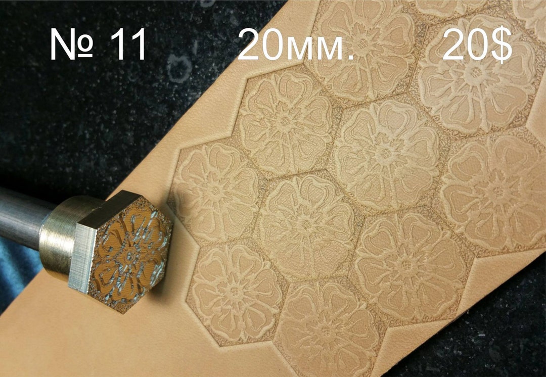 Tools for Leather Carving. Stamp #11 - Etsy