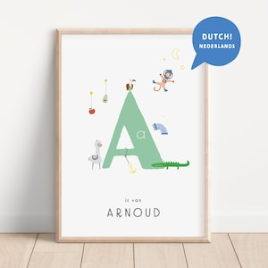 Letter A | Alphabet Name Poster | Personalized First Name Print ...