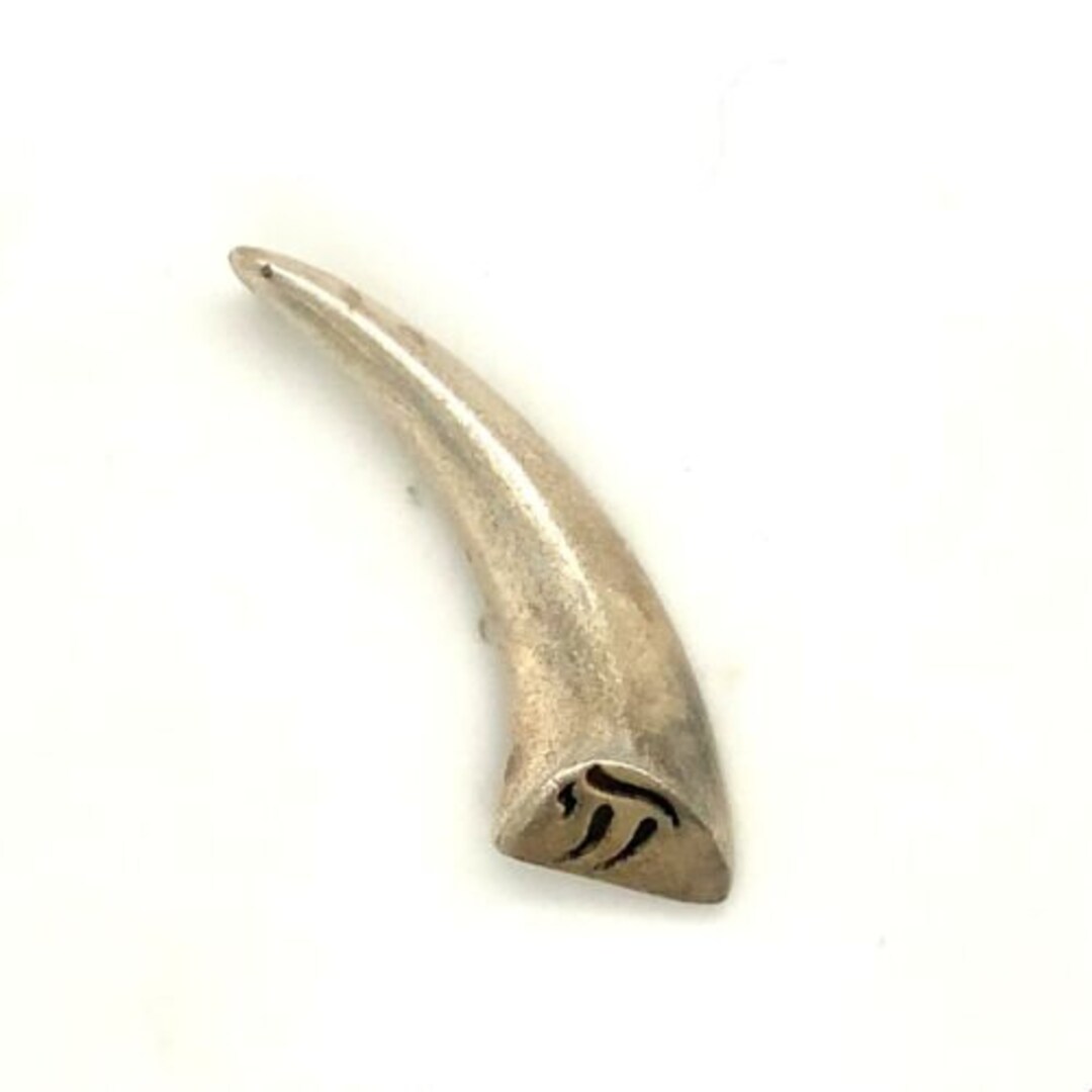 Vintage Signed Sterling by Sara Modernist Carved Fang Shape Style Charm ...