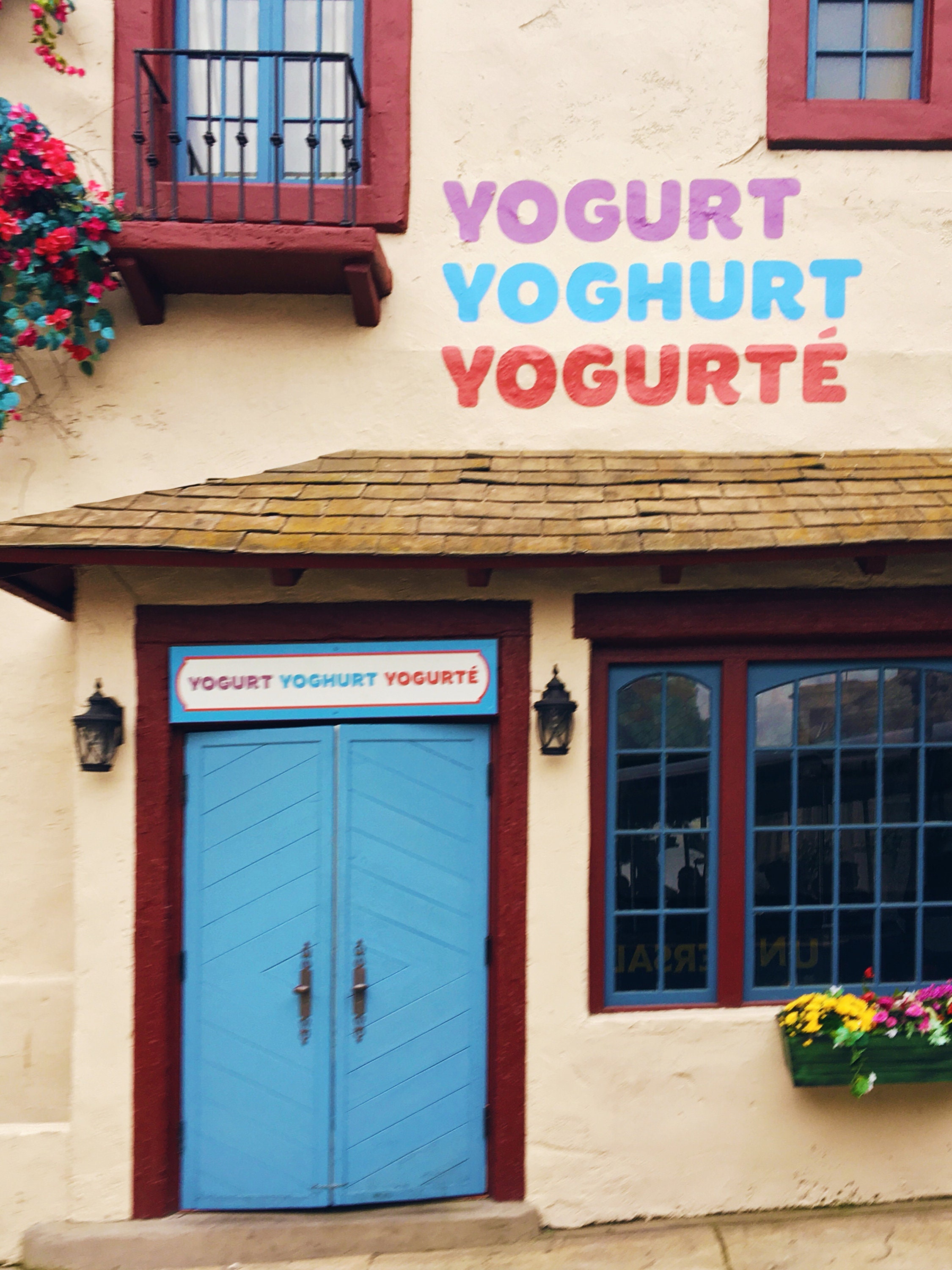 The Good Place Yogurt Shop Art Print Pop Culture Art Gifts - Etsy