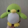 Cute Chibi Stingray Plush MTO Manta Ray, Plush, Stingray, Oceanlife ...
