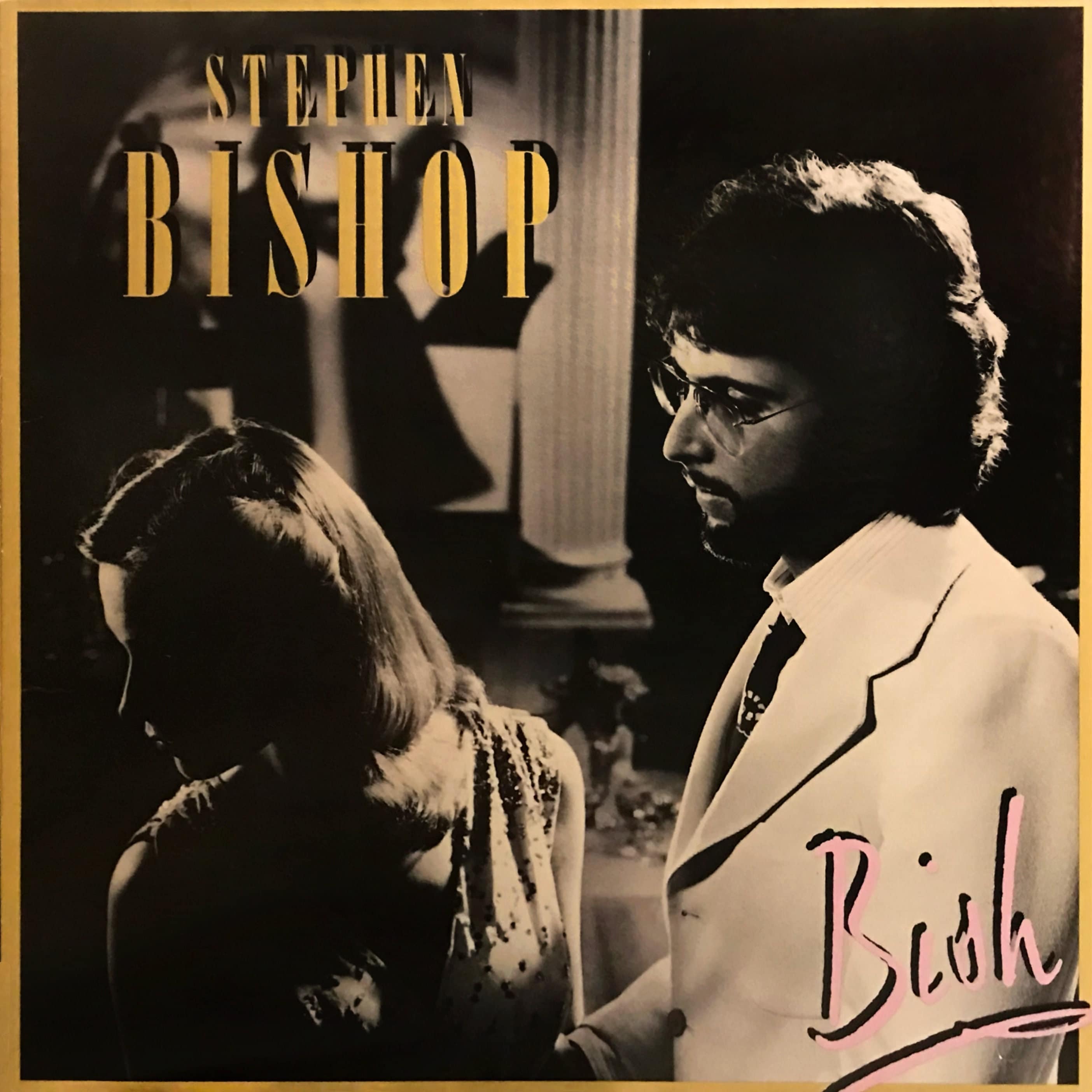 Stephen Bishop, bish Original 1978 Gold-certified Album in Near Mint ...